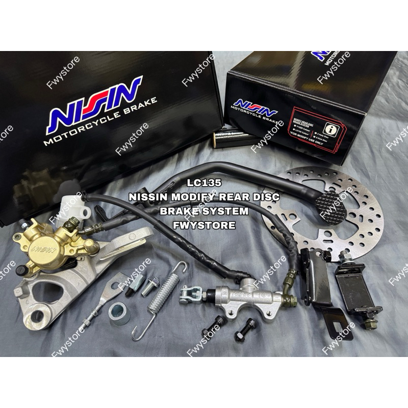 NISSIN REAR DISC BRAKE SYSTEM SET ENKEI REAR DISC BRAKE SYSTEM SET ...