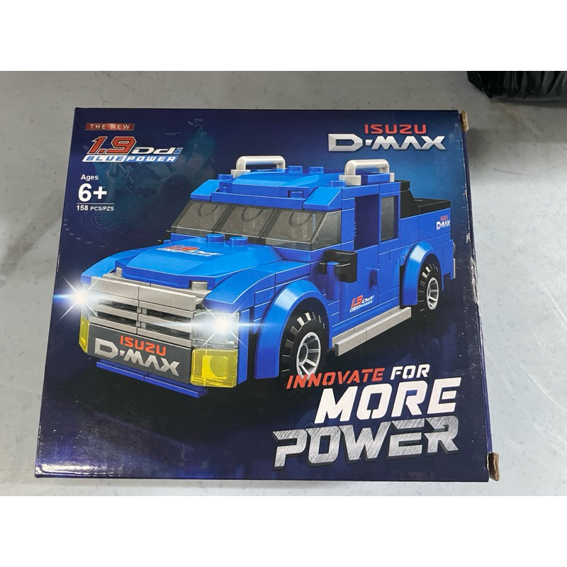 Isuzu D-Max LEGO Car for Age 6+ | Shopee Malaysia