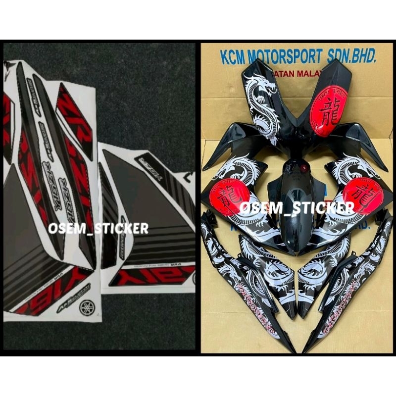 STICKER Y16/ Y16ZR V1 V2 BATMAN/NAGA CHOI | Shopee Malaysia