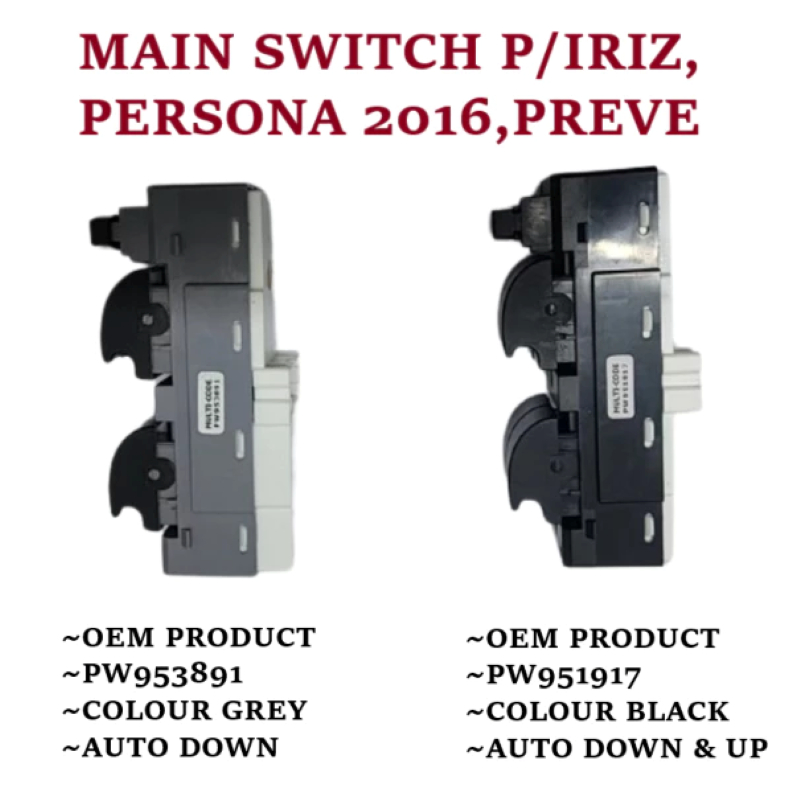 PROTON IRIZ.PERSONA 2016,PREVE Power Window Main Switch Suis tingkap ...