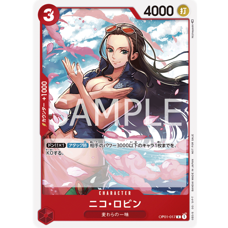 One Piece OP01-017 R Nico Robin (Parallel) | Shopee Malaysia