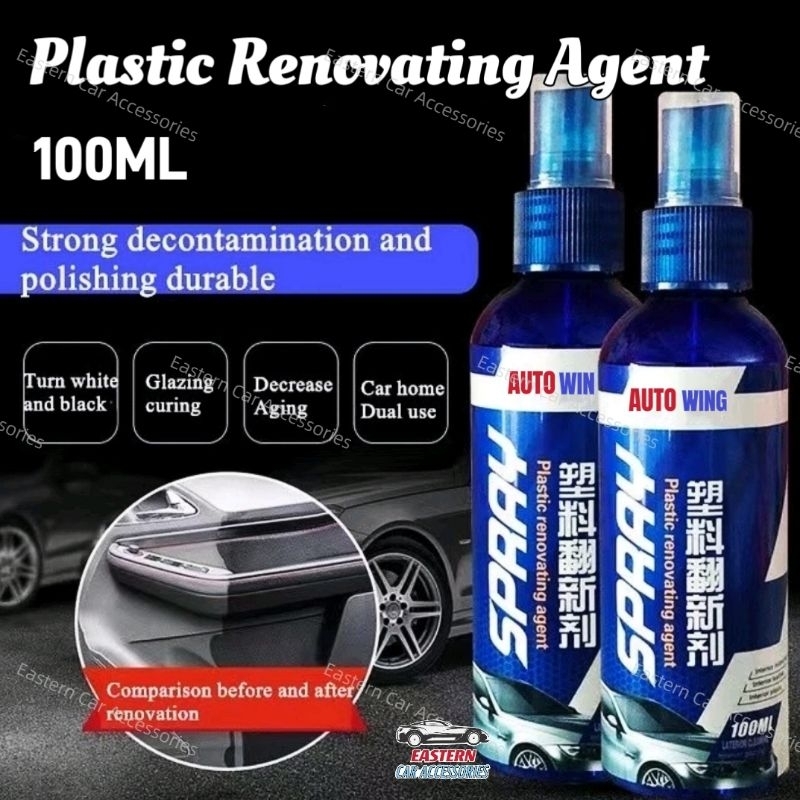 100ml Car Plastic Renovating Agent Spray Coating Rubber Restorer Renew ...