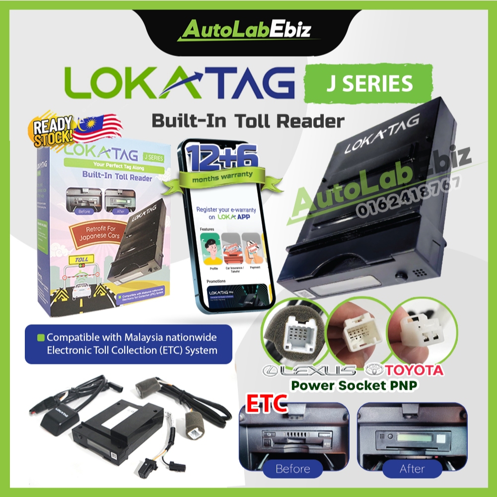 Reay Stock ~ LOKATAG J Series Built-in Toll Reader - RECON Car ETC ...
