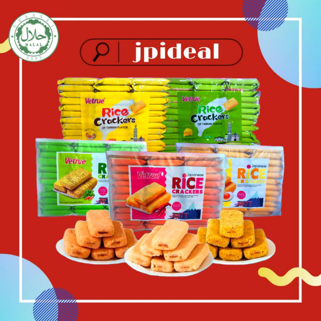 HALAL 惟度 米饼 台湾风味/ 日式米饼 非油炸米饼 HALAL Vetrue Taiwanese Style/ Japanese ...