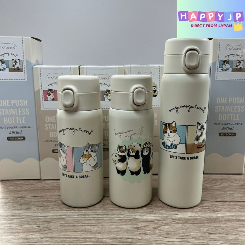 Toa mofusand stainless steel one-push bottle 350ml [Mofusate Nyan] 53-2018 | Shopee Malaysia