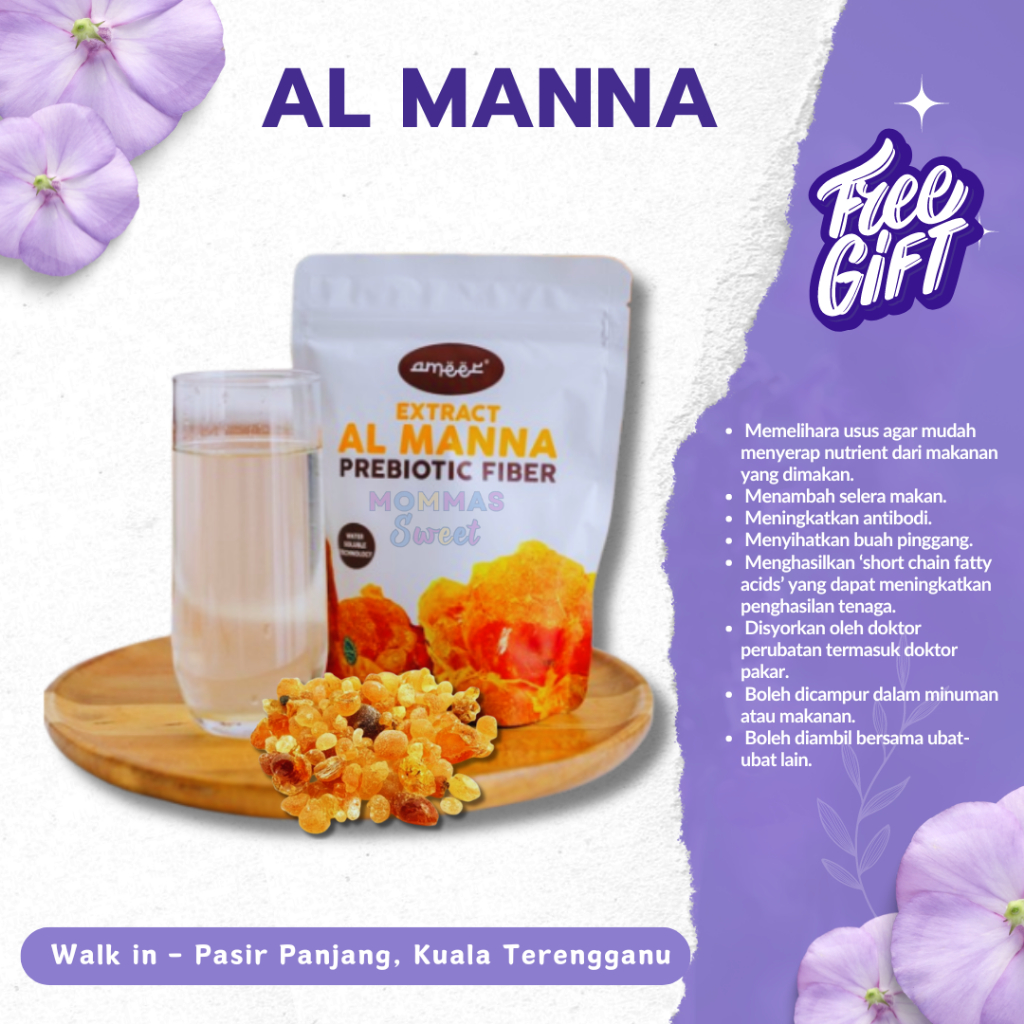 ARABIC GUM AL MANNA AMEER | SERBUK ARABIC GUM | ARABIC GUM AL MANNA ...