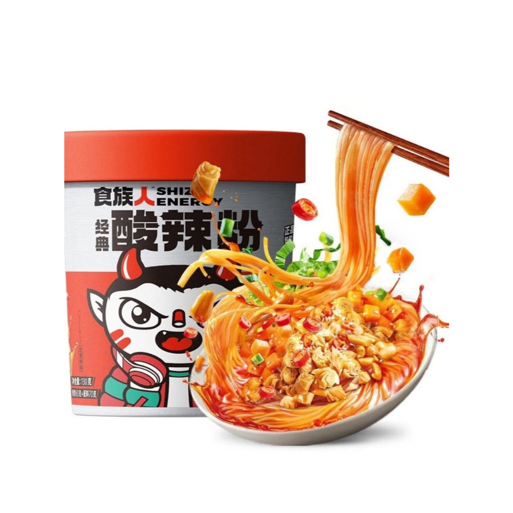 (NON-HALAL) ⛱️NEW ARRIVAL⛱️ ( READY STOCK )食族人酸辣粉 Shizu Energy Suan La ...