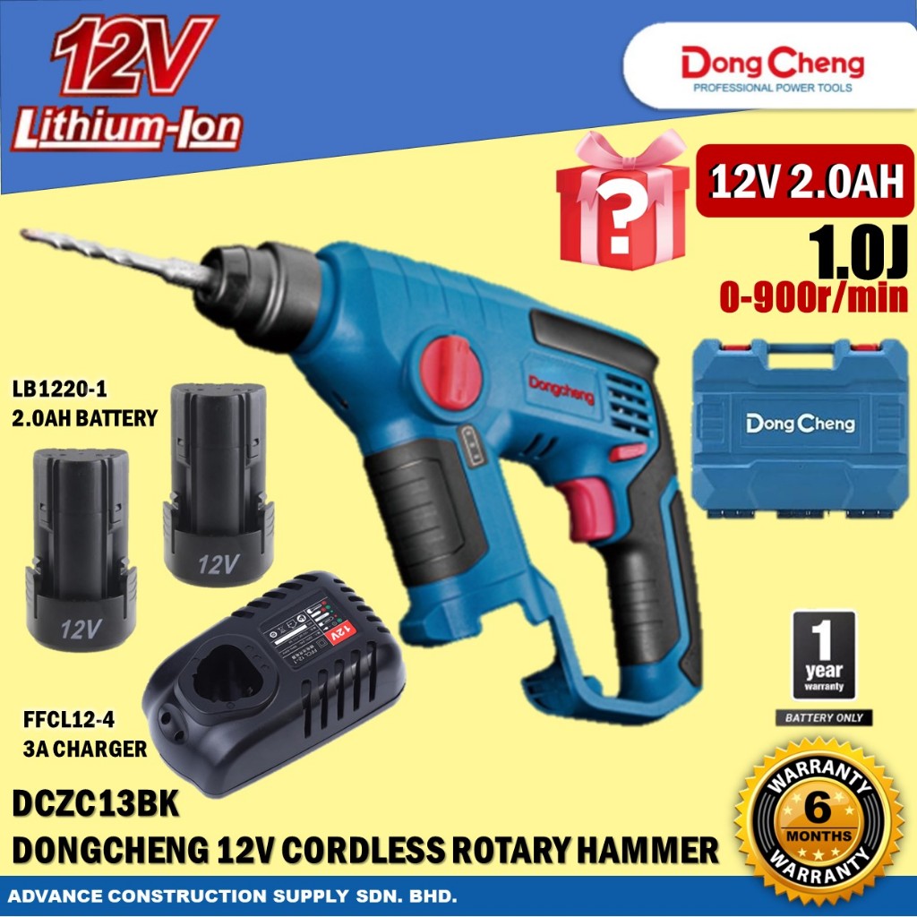 DongCheng DCZC13 / DCZC13Z / DCZC13BK 12V Cordless Rotary Hammer 12MM ...