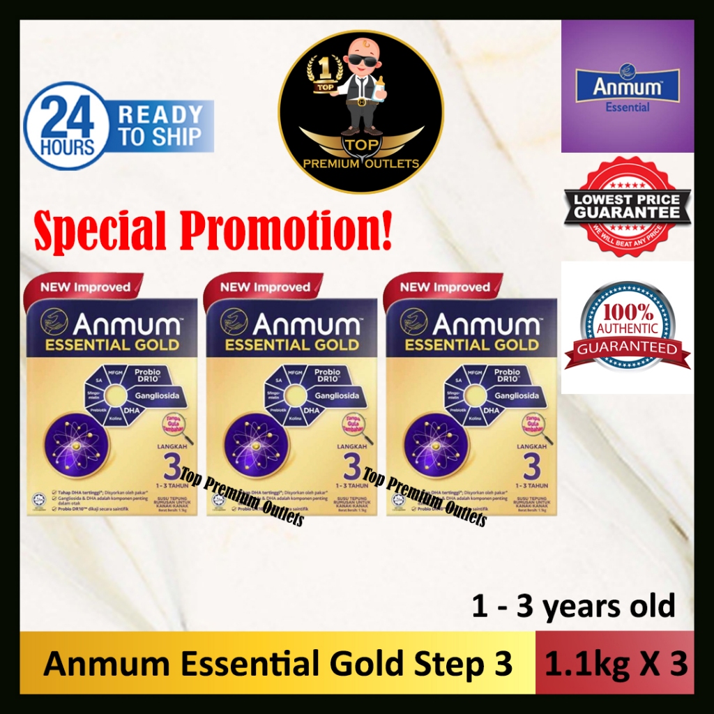Anmum Essential Gold Step 3 (1.1kg X 3) Exp: 11/2025 | Shopee Malaysia