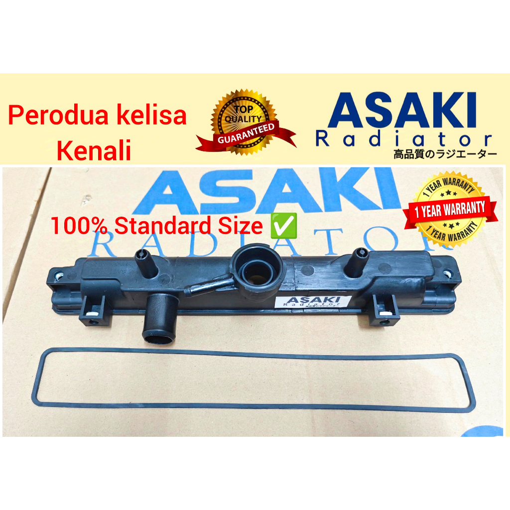 Kelisa / kenali Radiator top tank / Top cover High quality | Shopee ...