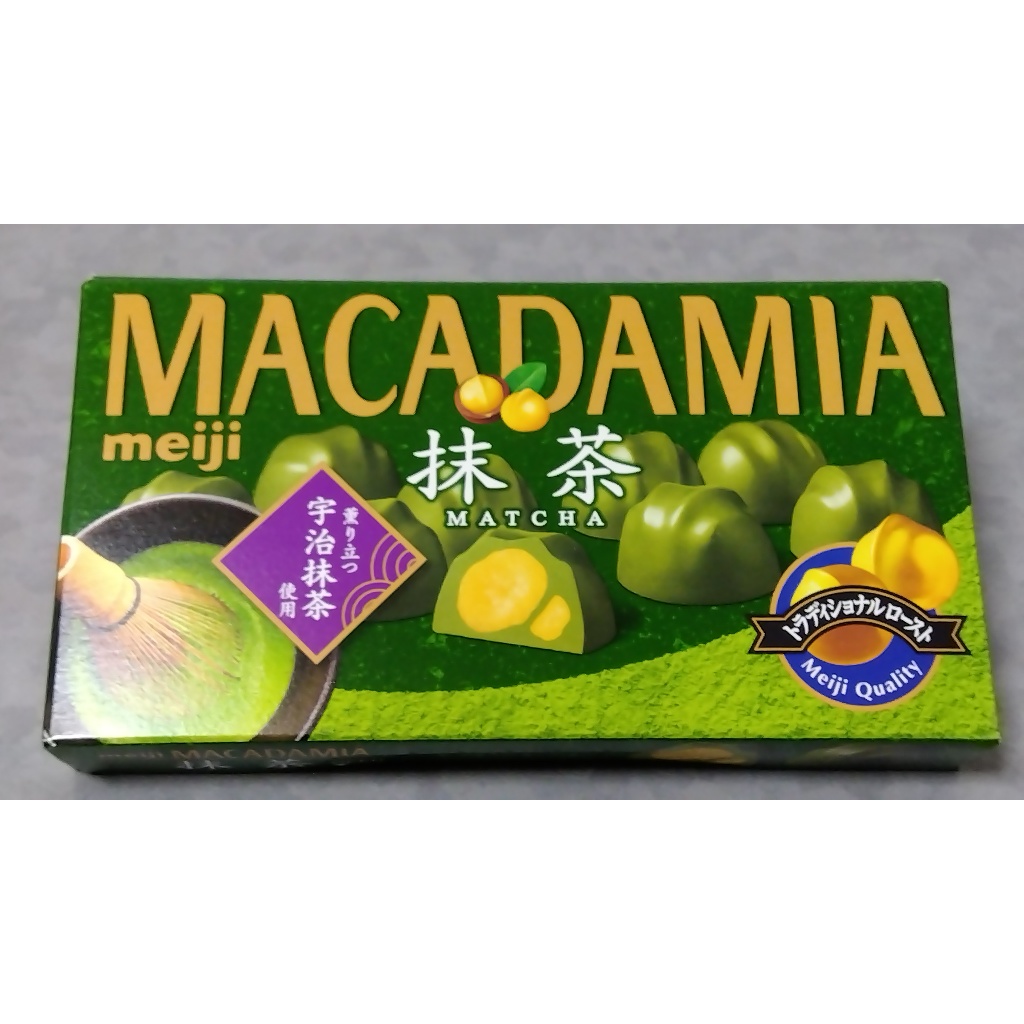【Direct from Japan】MACADAMIA MATCHA Chocolate made in Japan MACADAMIA ...