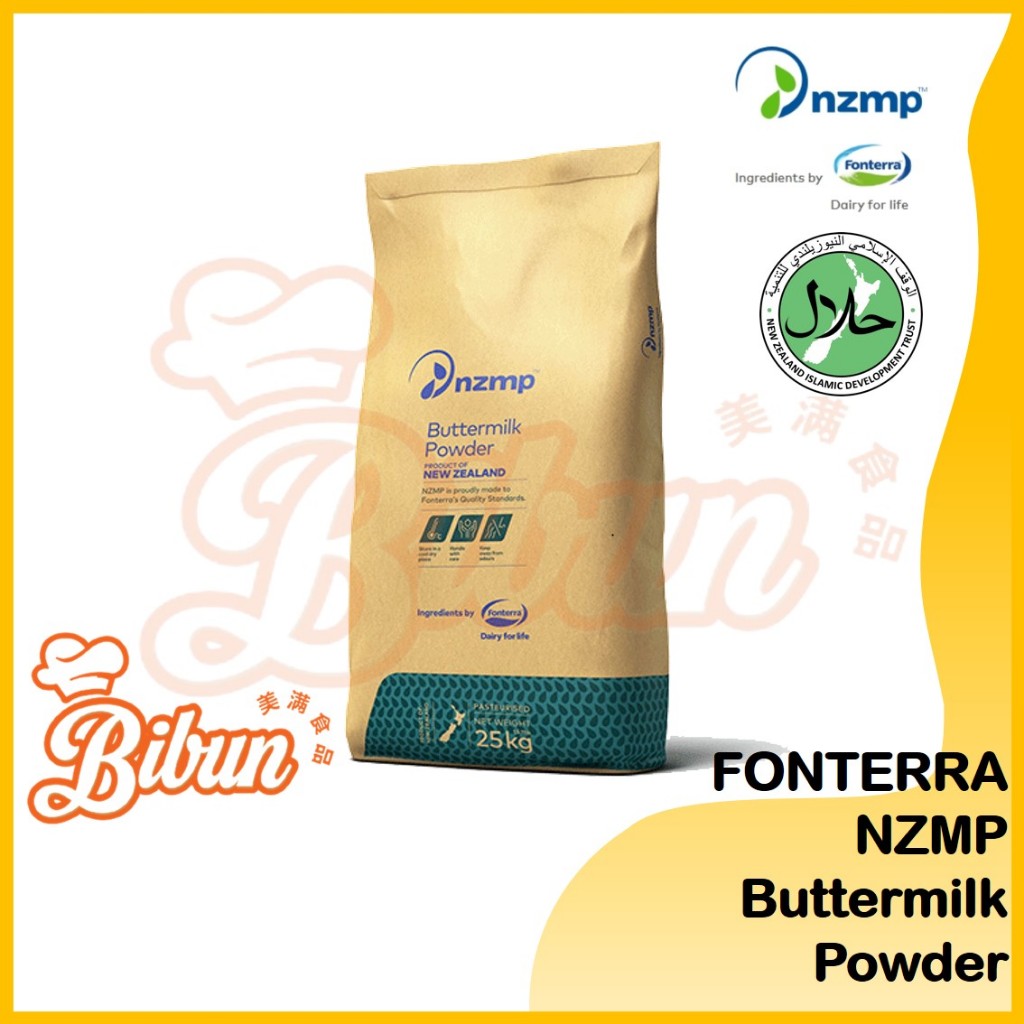 FONTERRA Butter Milk Powder / Buttermilk Powder / Tepung Susu Mentega ...