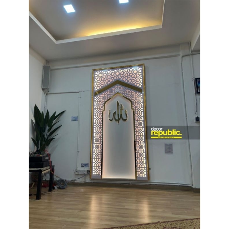 Mihrab Surau Exclusive Premium Led | Shopee Malaysia