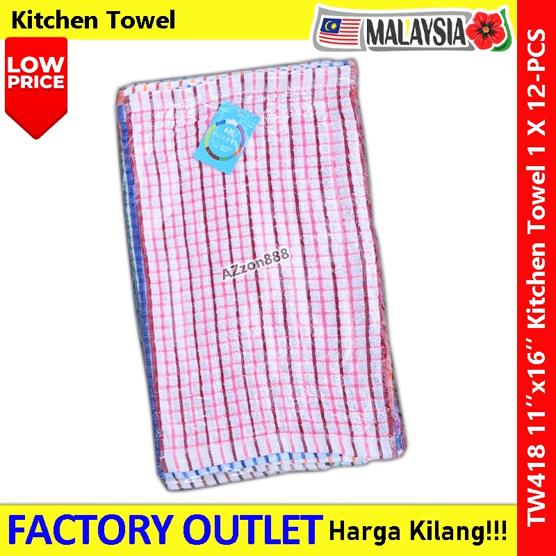 【12-PCS】 Kitchen Towel Cotton Cleaning Soft / Tea Cloth / Kain Lap Meja ...