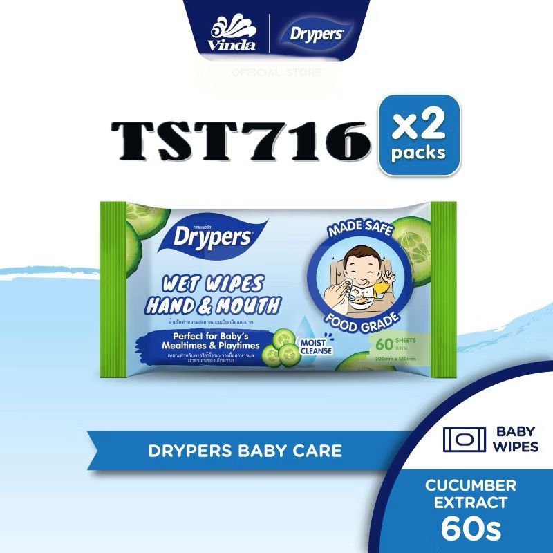 Drypers Hand & Mouth Wipes (2x60s) | Shopee Malaysia