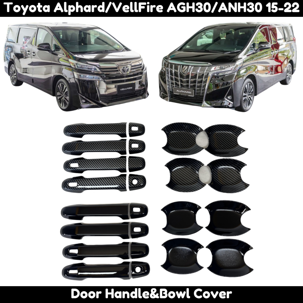 Toyota Alphard/VellFire AGH30/ANH30 2015-2022 Carbon Trim&Glossy Black ...