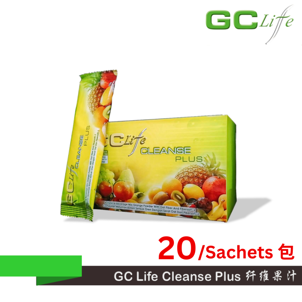GC Life Fiber Cleanse Plus X 1 Box (20 Sachets) | Shopee Malaysia
