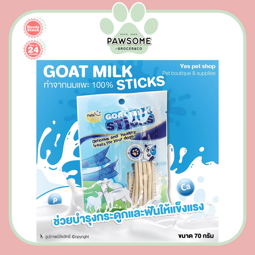PETS SMILE Goat Milk Sticks Dog Treats 70g | Shopee Malaysia