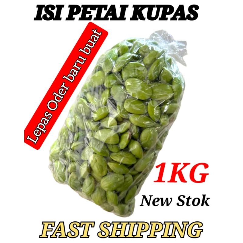 ISI PETAI SIAP KUPAS 1KG NEW STOK | Shopee Malaysia