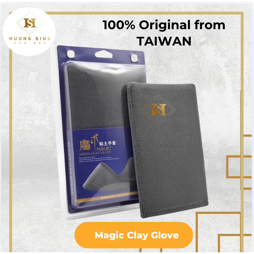 [HS] Coxcar Magic Nano Clay Glove Washing Clay Glove 100% Original ...