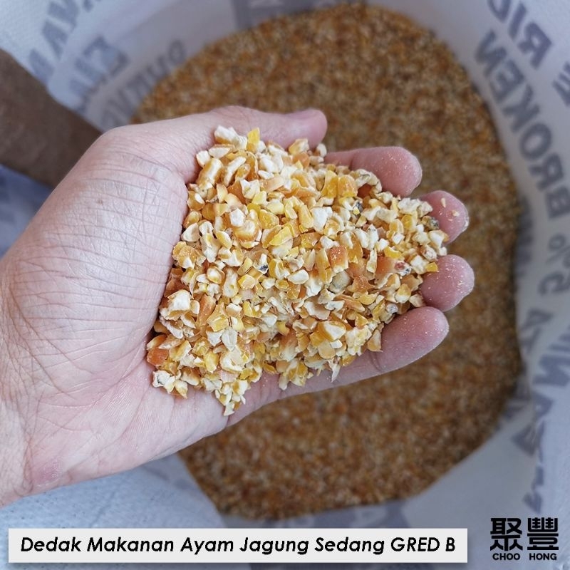 Dedak/Makanan Untuk Ayam/Burung 1kg | Shopee Malaysia