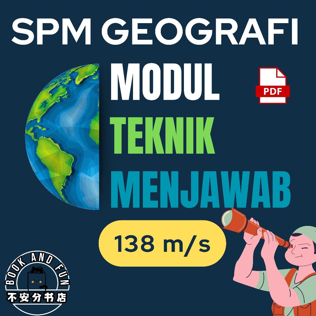 (PDF) SPM GEOGRAFI MODUL TEKNIK MENJAWAB NOTA RINGKAS Tingkatan 4 & 5 KSSM Semakan 中四中五高中地理笔记 ...
