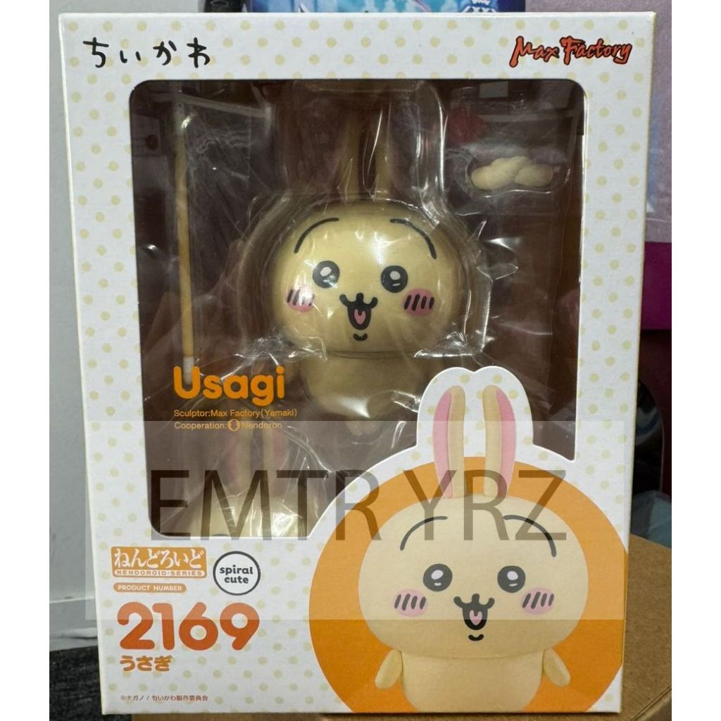 Nendoroid 2169 Chiikawa Usagi (re-run) | Shopee Malaysia