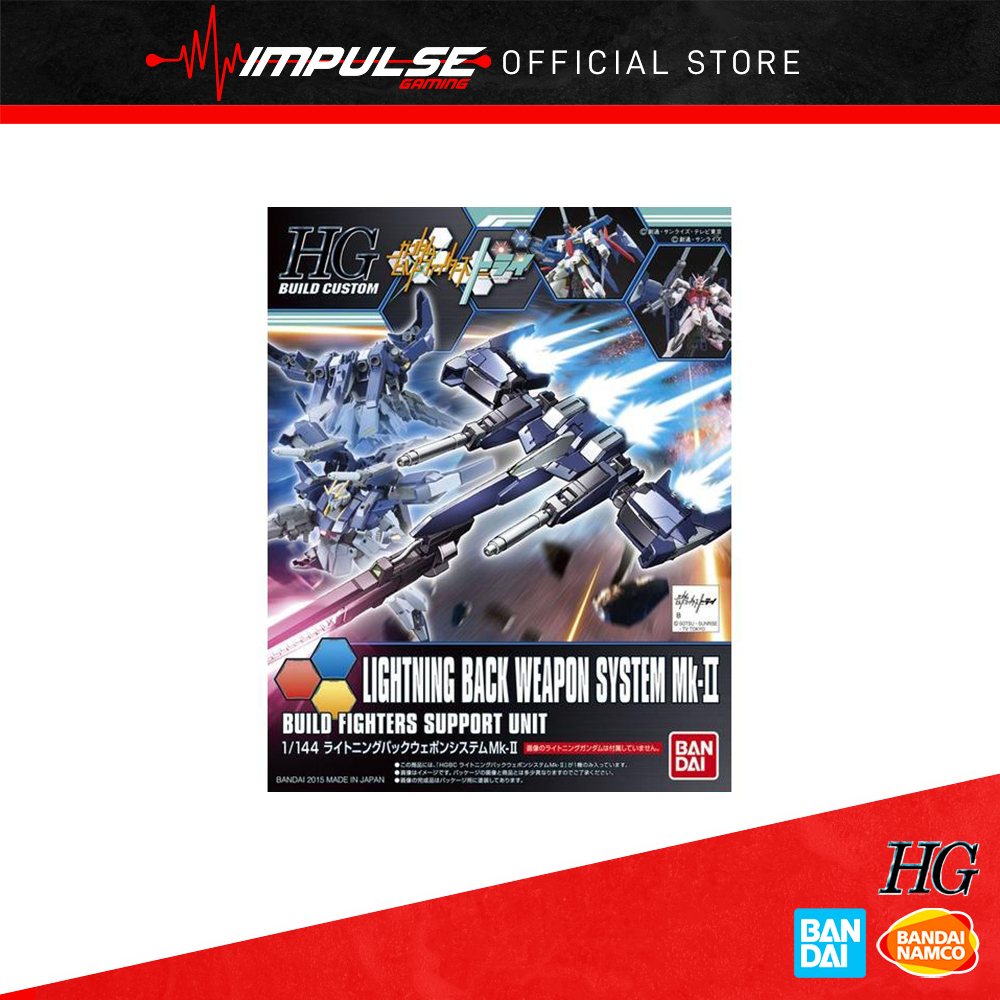 Bandai HGBC 1/144 Lightning Back Weapon System MK-II (5055605) | Shopee Malaysia