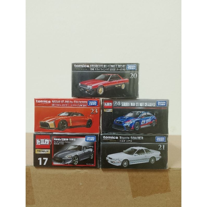 Tomica Takara Tomy Premium | Shopee Malaysia