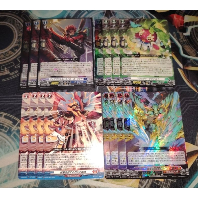 Cardfight Vanguard [JP] Custom Playset PSM 20241005 | Shopee Malaysia
