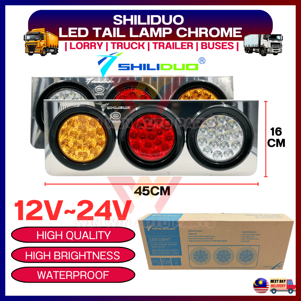 SHILIDUO ROUND CHROME BASE LED LIGHT TAIL LAMP 12V~24V LED LAMPU ...