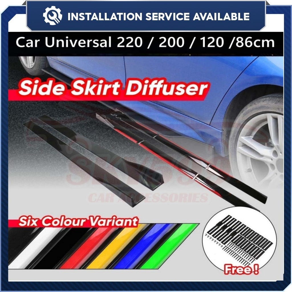 Car Universal Side Skirt PP Glossy Black/ Carbon Fiber Rocker Splitters Winglet Wings Diffuser ...