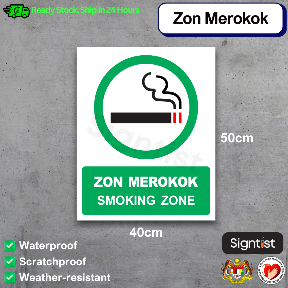 2025 No Smoking Sign Dilarang Merokok Papan Tanda Amaran Government KKM ...
