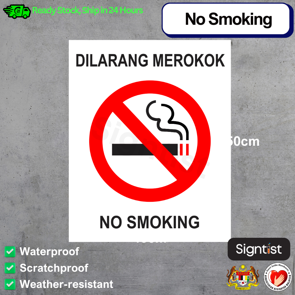 2025 No Smoking Sign Dilarang Merokok Papan Tanda Amaran Government KKM ...