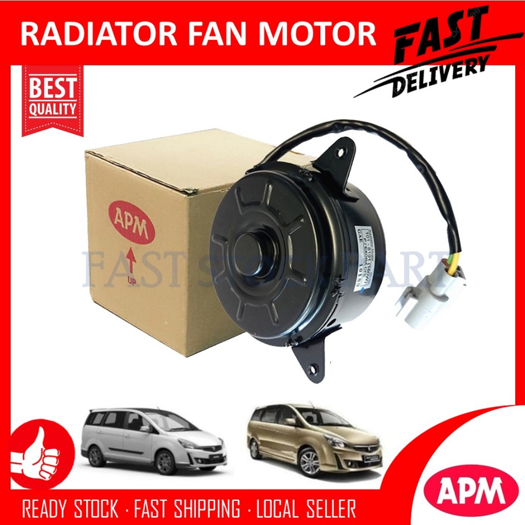 1PC BRAND APM RADIATOR FAN MOTOR 160W NEW ORIGINAL - PROTON EXORA CFE TURBO / EXORA BOLD TURBO ...