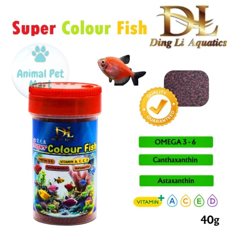 SUPER COLOUR FISH FOOD 40g+- | Shopee Malaysia