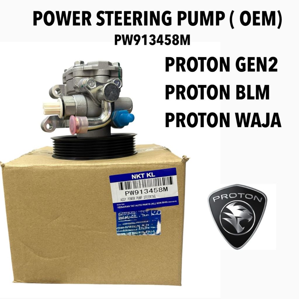 POWER STEERING PUMP PROTON GEN2, SAGA BLM , WAJA (PW913458M) | Shopee ...
