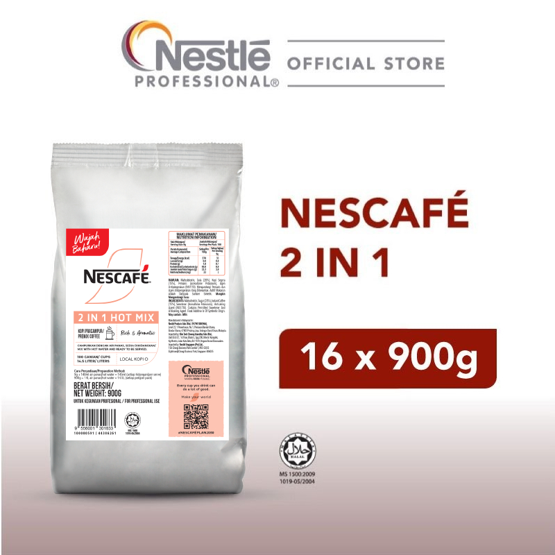 NESCAFE 2 in 1 Kopi Segera - 900g x 16 (1 carton) | Shopee Malaysia