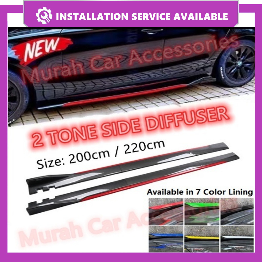 Universal Car Side Skirt BLACK Extensions Rocker Panel Splitters Lip ...