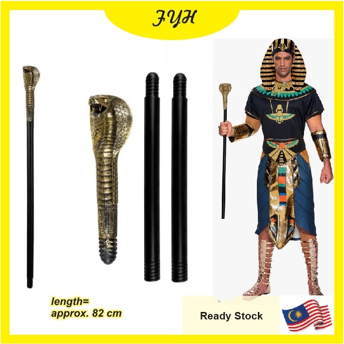 ⭐READY STOCK⭐ Snake Walking Cane Egyptian Cobra Stick Halloween Props ...