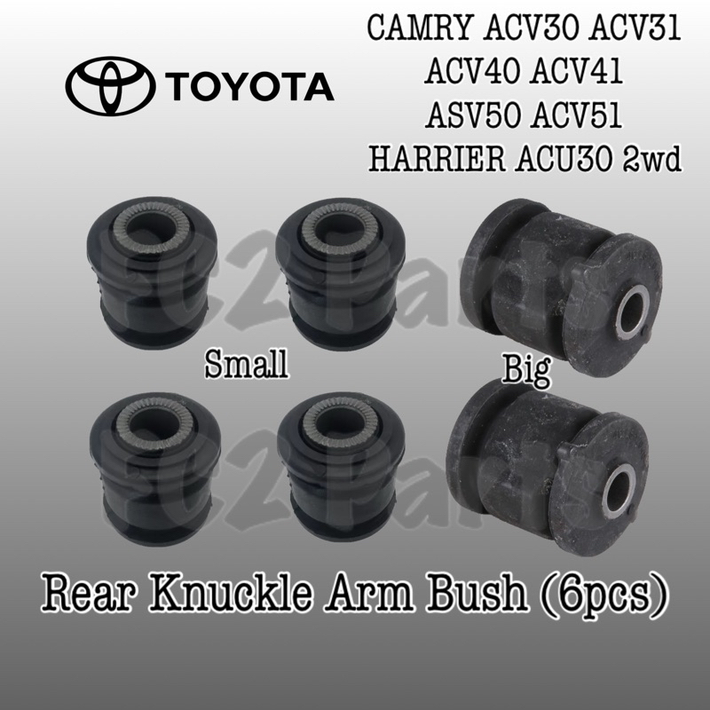 OEM Thailand 1set 6pcs Toyota Camry ACV30 ACV40 ACV51 Harrier ACU30 ...