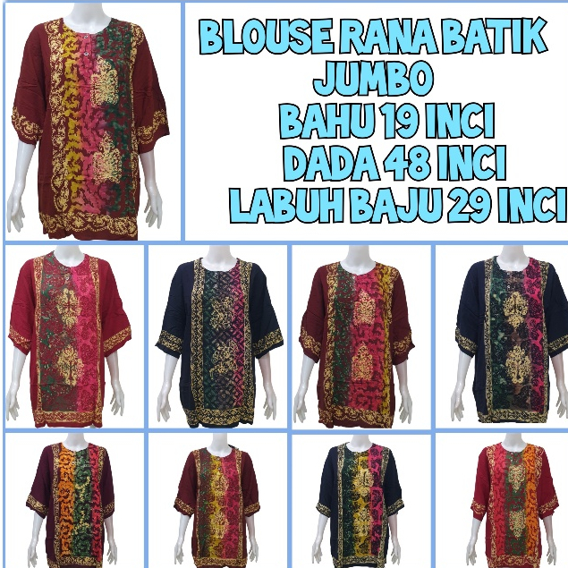 BLOUSE RANA BATIK JUMBO | Shopee Malaysia
