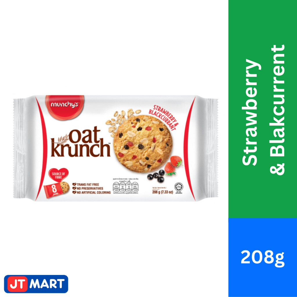 Munchy's Biscuit Oat Krunch Strawberry & Blackcurrent (208g) | Shopee Malaysia