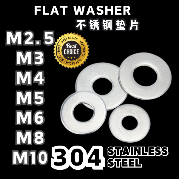 SUS Flat Washer (10pcs) M2 M2.5 M3 M4 M5 M6 M8 M10 不锈钢垫片 | Shopee Malaysia