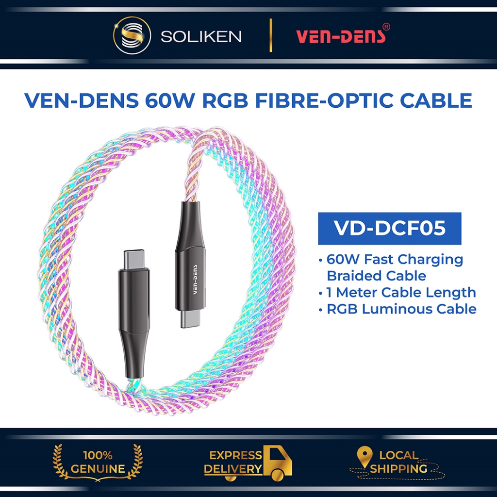 VEN-DENS VD-DCF05 Type C to Type C Fibre-optic 60W Cable 1M Fast ...