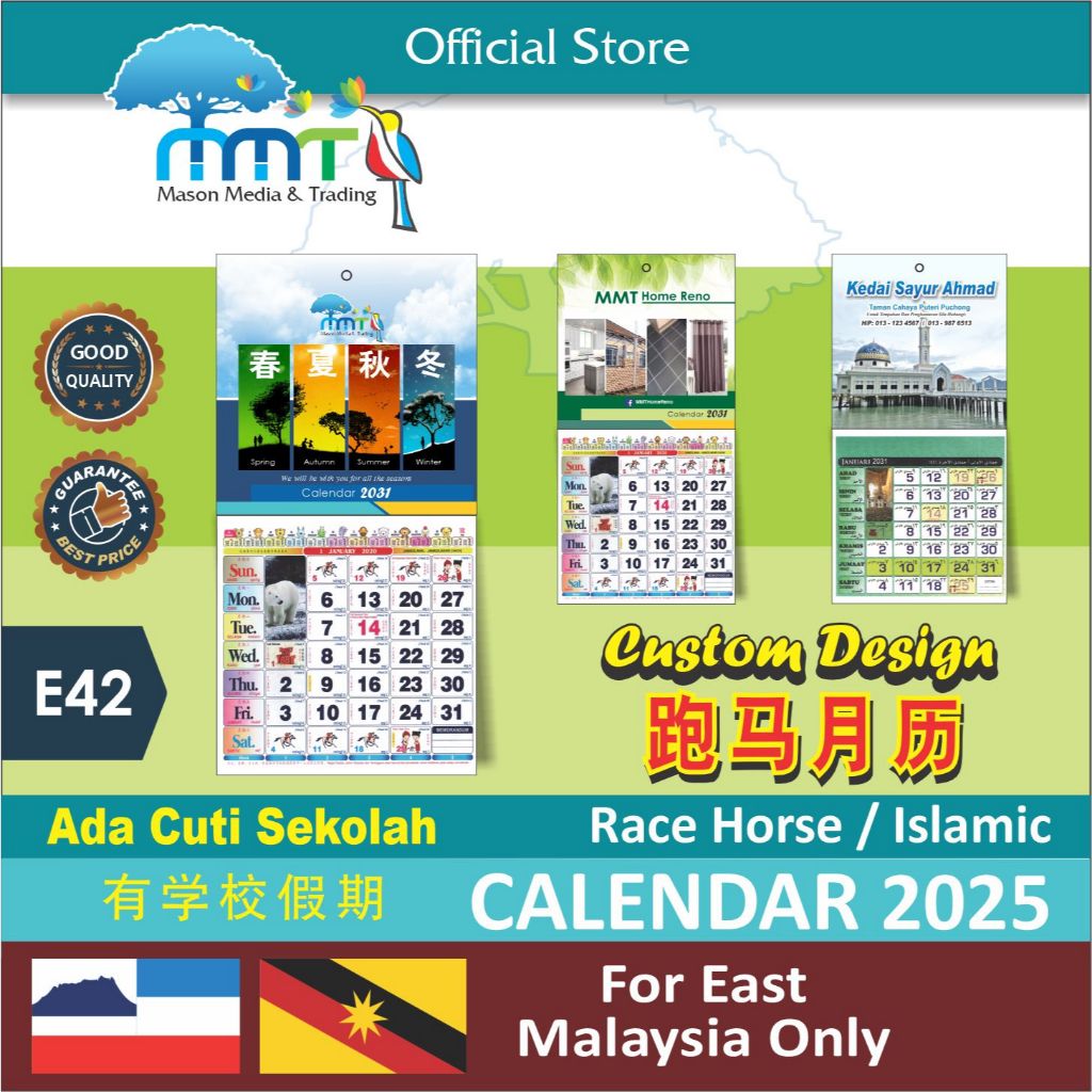 E42- East Malaysia - 2025 Race Horse Calendar Custom Design / Kalendar ...
