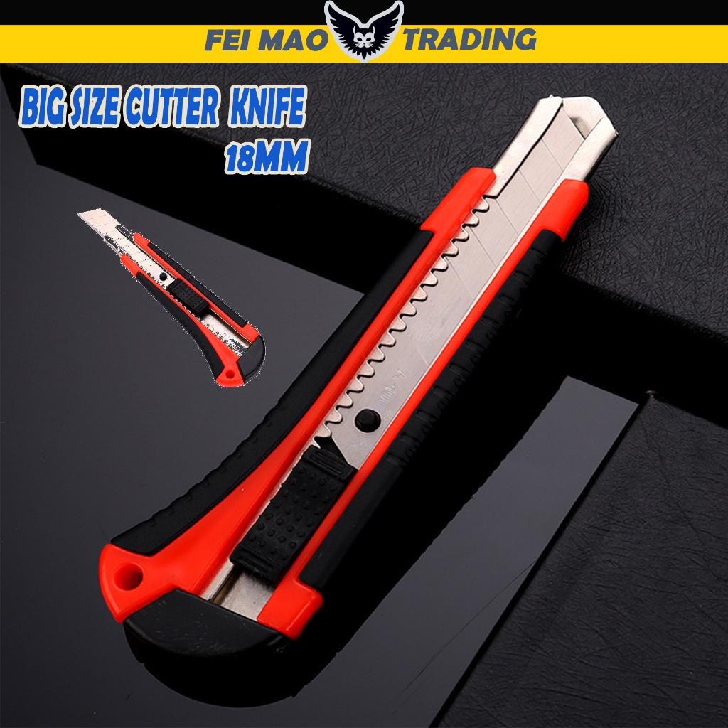 [Fei Mao] Big Size Rubber Handle Cutter Knife / Utility Knife 18MM ...