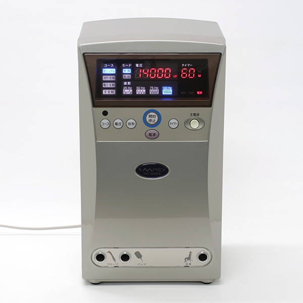 Electrostatic Therapy Machine Made In Japan Machine Similar Bios 9000 ...