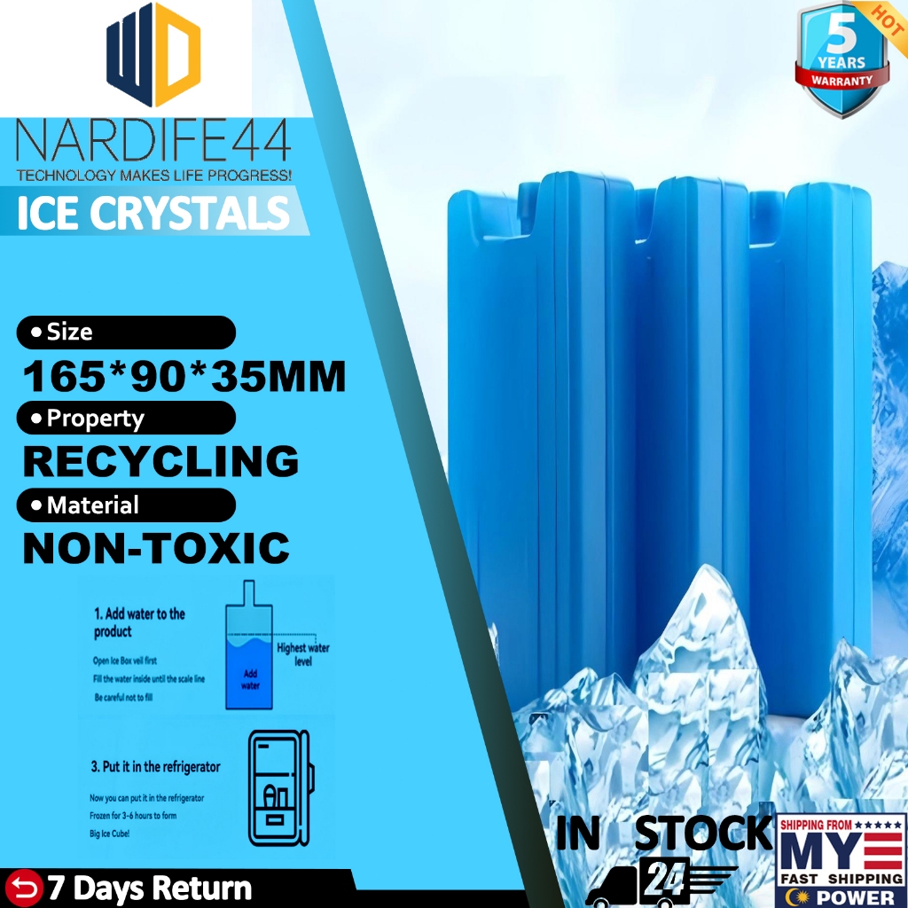 Ice Brick Ice Crystal Box Refrigeration And Fresh-Keeping Refrigerated ...