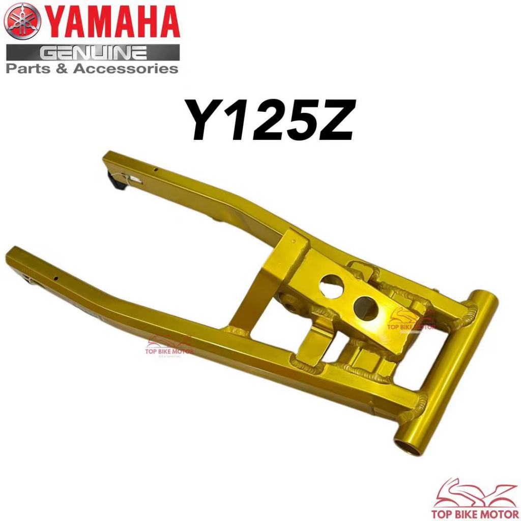 YAMAHA Y125 Y125Z Y125ZR SWING ARM ALLOY | Shopee Malaysia